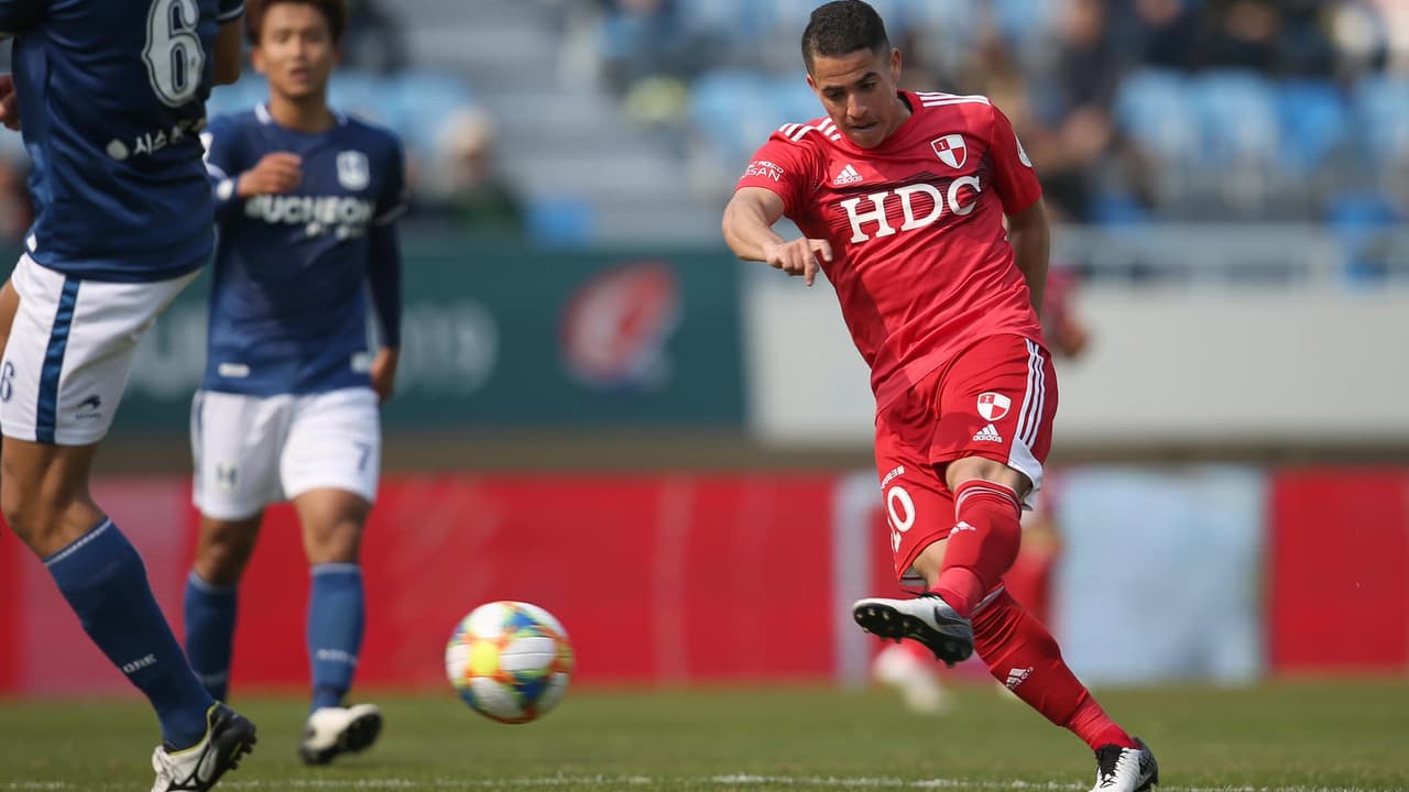 Ex-Bahia, Rômulo quer foco para alcançar a liderança da K-League 2