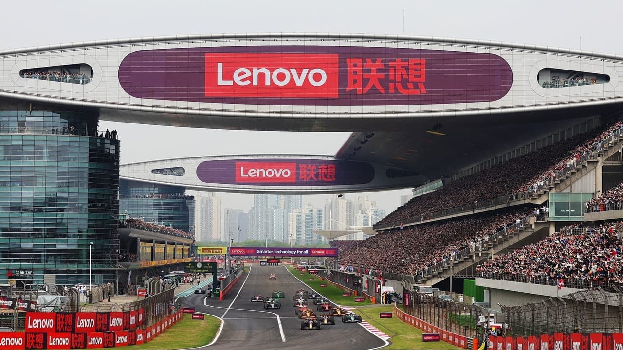 GP da China de Fórmula 1: conheça o circuito de Xangai
